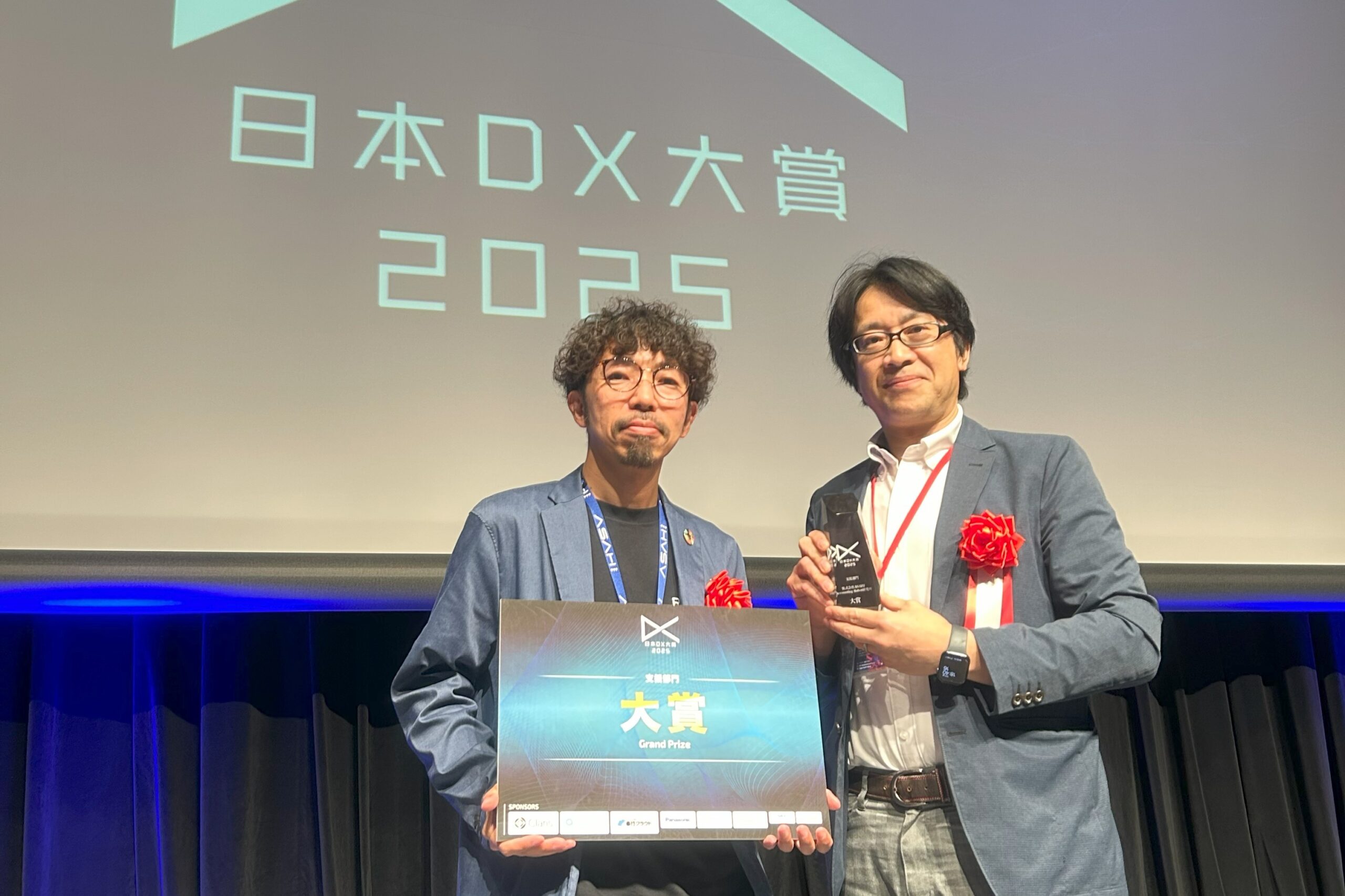 IMG_1502-1 | 株式会社ASAHI Accounting Robot 研究所